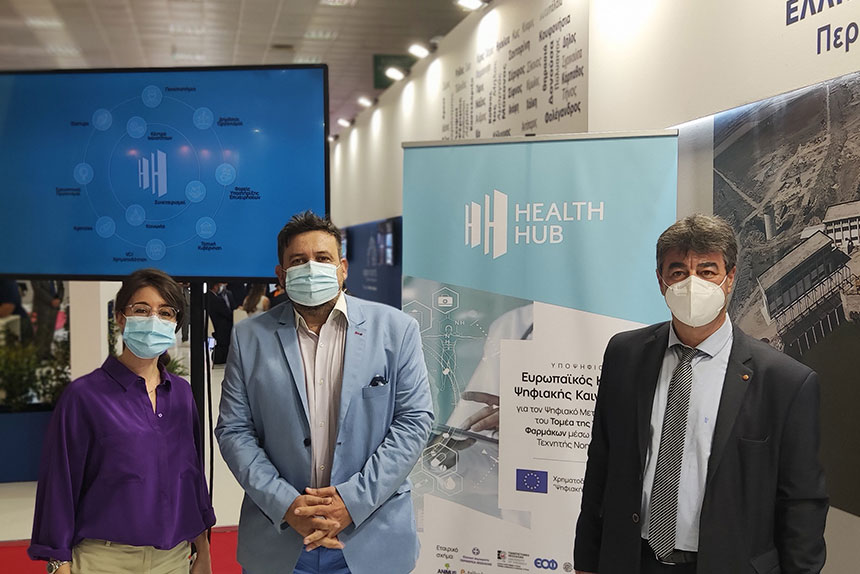 Health Hub in 85th TIF: Reflecting on the EDIH's Presence | Institute ...