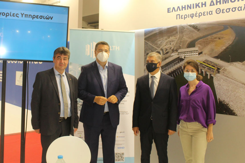 Health Hub in 85th TIF: Reflecting on the EDIH's Presence | Institute ...