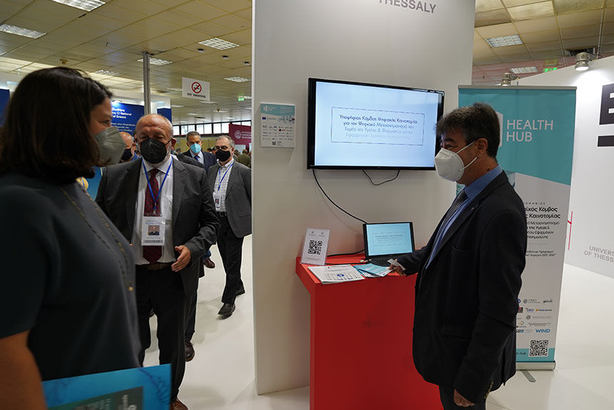 Health Hub in 85th TIF: Reflecting on the EDIH's Presence | Institute ...